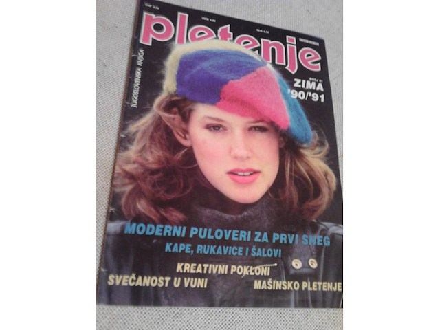 PLETENJE ZIMA 1990.G.