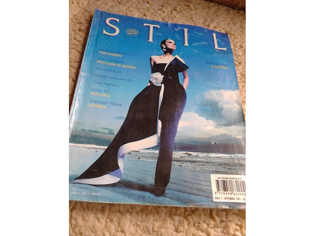 STIL