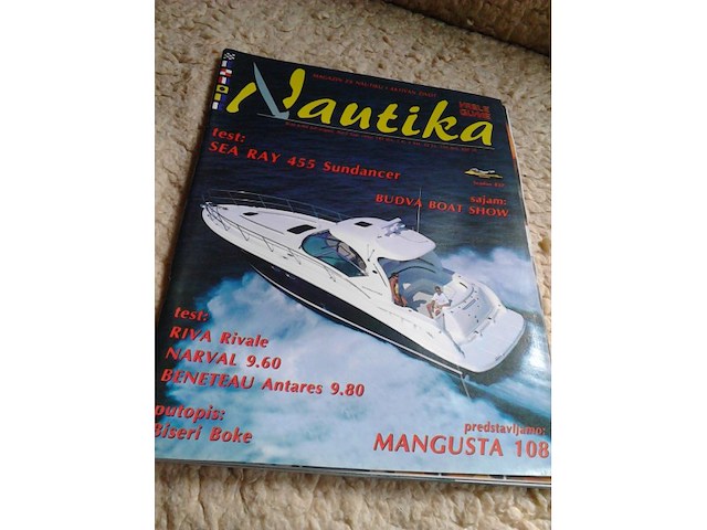 NAUTIKA