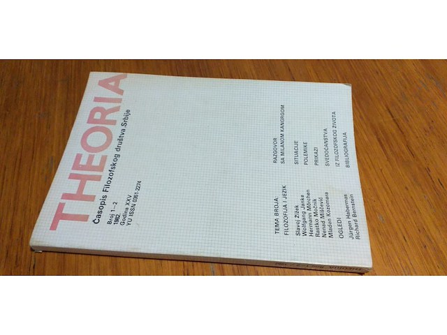 Časopis Theoria broj 1-2 1982