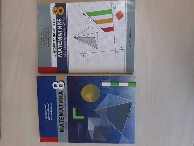 Matematika 8 knjiga i zbirka NOVO