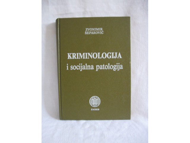 Zvonimir Separovic,Kriminologija