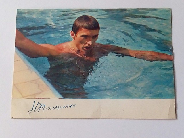 Plivanje - Plivač Nikolaj Pankin - Autogram - Rusija