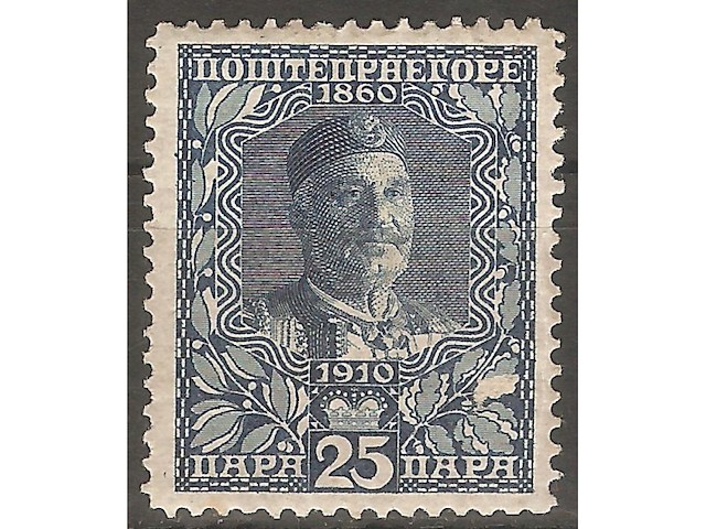 1910 - Crna Gora - Kralj Nikola 25 para MH