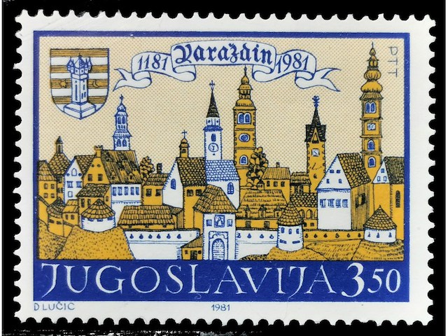 800 GODINA VARAŽDINA 1981