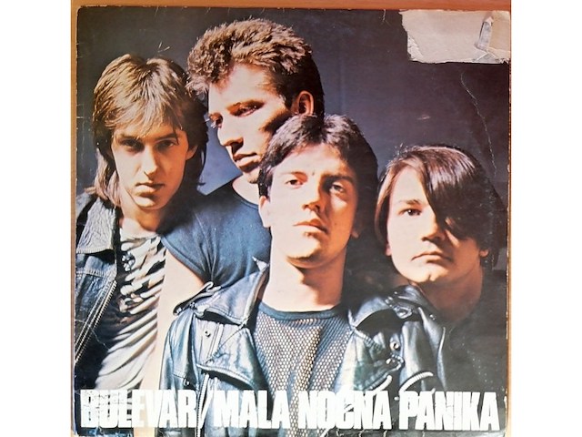 LP BULEVAR - Mala noćna panika (1982), 1. press