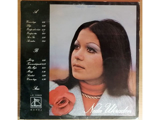 LP NEDA UKRADEN - I album (1975) 2. pressing, odlična