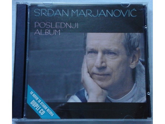 SRDJAN  MARJANOVIC  -  2CD Poslednji  Album