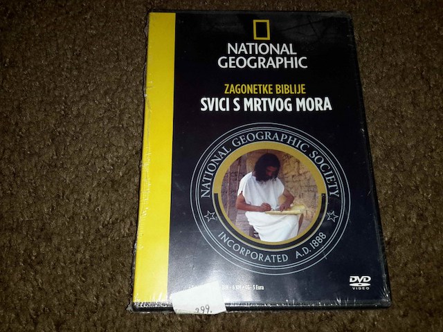 Zagonetke biblije, Svici s Mrtvog Mora DVD , NOVO