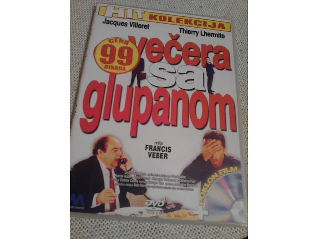 VECARA SA GLUPANOM..DVD.FILM.
