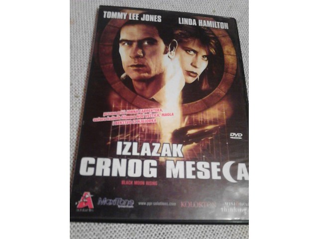 IZLAZAK CRNOG MESECA..DVD.FILM.