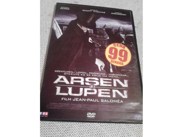 ARSEN LUPEN..DVD.FILM.