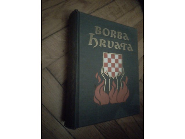 Borba Hrvata, M. Glojnarić političke istorije 1919/1939