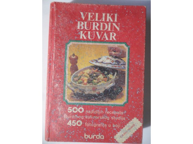 VELIKI BURDIN KUVAR