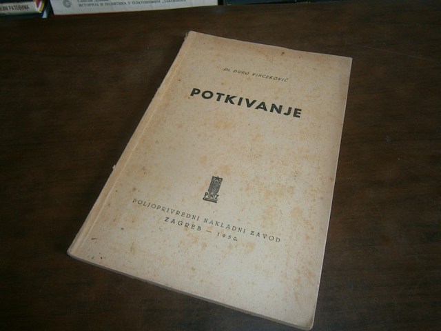 Djuro Vincekovic - Potkivanje