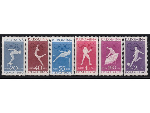 Rumunija 1960 Olimpijada u Rimu cisto