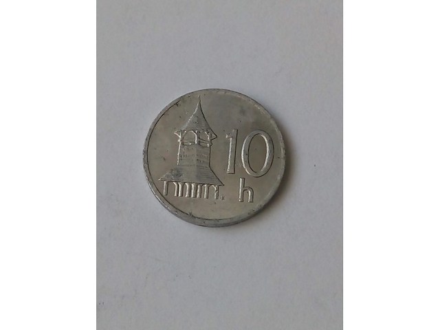 10 Haleru 1994.g - Slovačka -