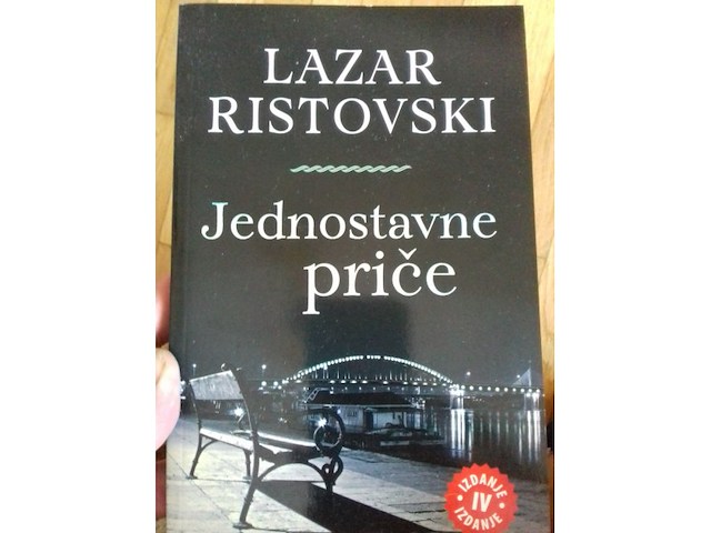 Jednostavne priče, Lazar Ristovski