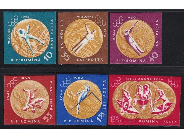 Rumunija 1961 Osvajaci zlatnih medalja nezupcana cisto
