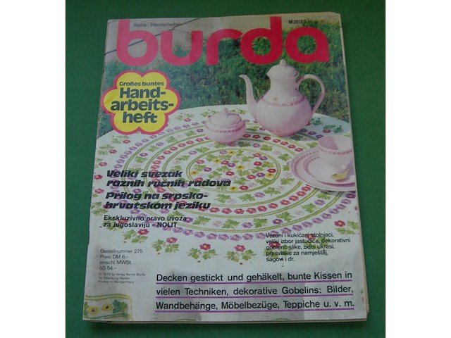 Burda, Ručni radovi 275/73