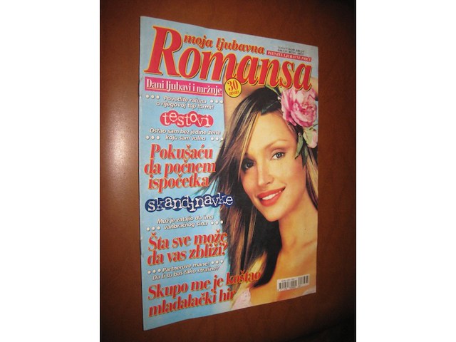 Moja ljubavna ROMANSA br.61 (2002)