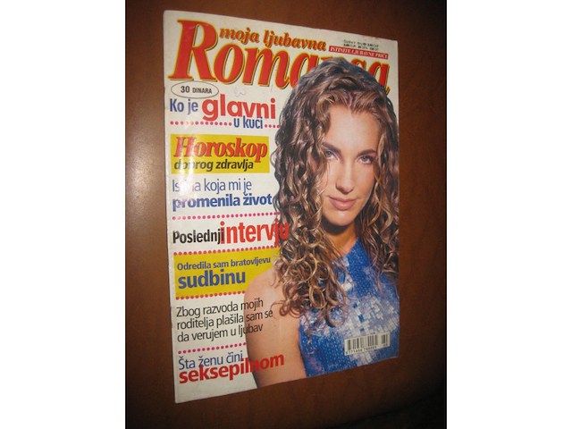 Moja ljubavna ROMANSA br.60 (2002)