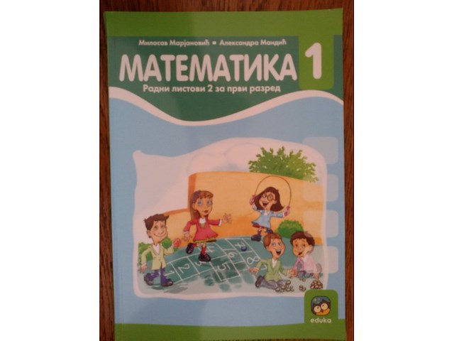 Matematika 1 i 2