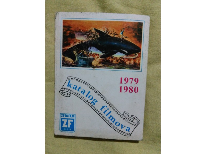 Zeta film katalog filmova 1979/1980