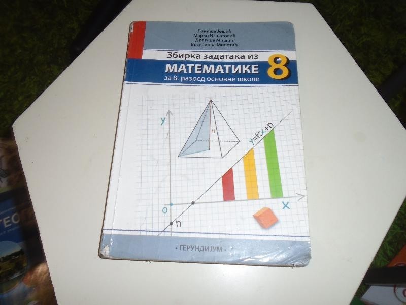 Matematika - zbirka zadataka za 8. razred - Gerundijum