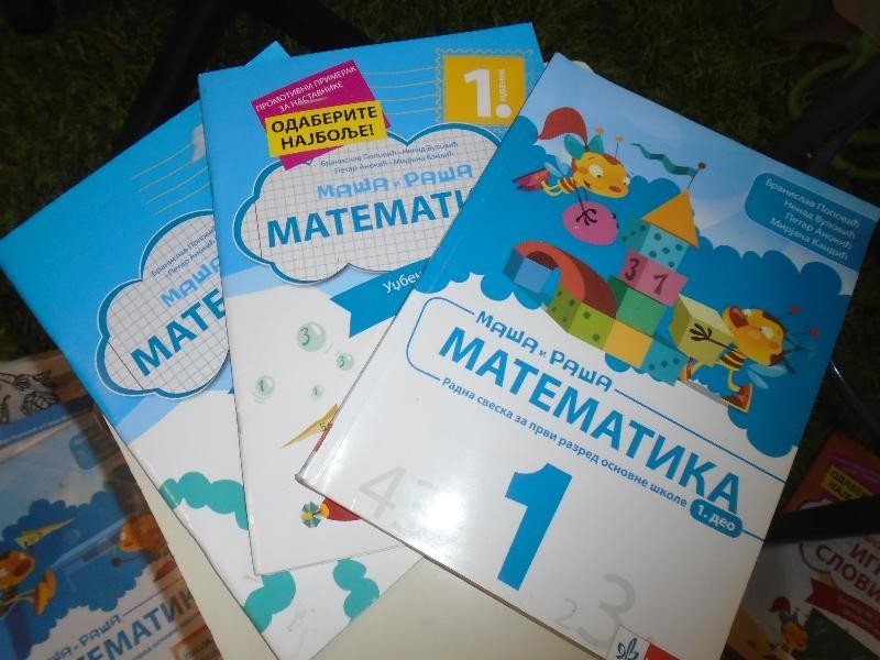 3 knjige MATEMATIKA za 1.r. KLETT