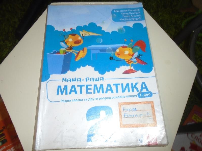 MATEMATIKA radna sveska za 2.r. KLETT