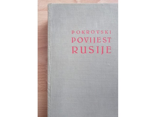 Pokrovski POVIJEST RUSIJE