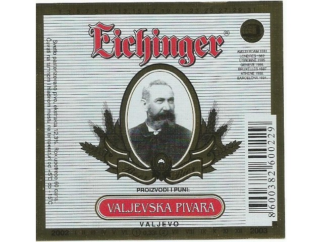 EICHINGER Valjevska Pivara pivska etiketa