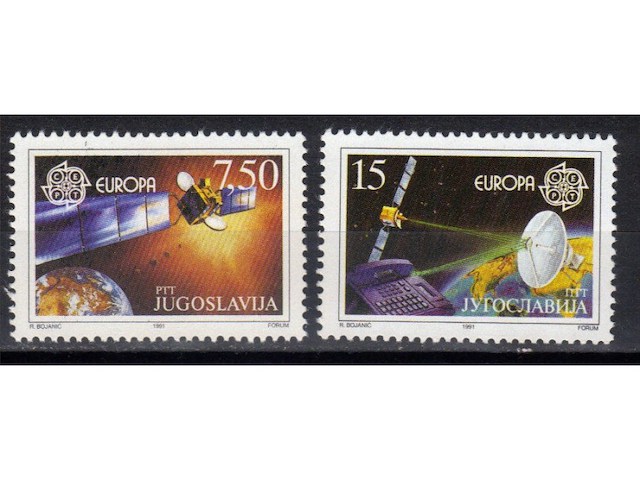 Europa CEPT 1991.,čisto