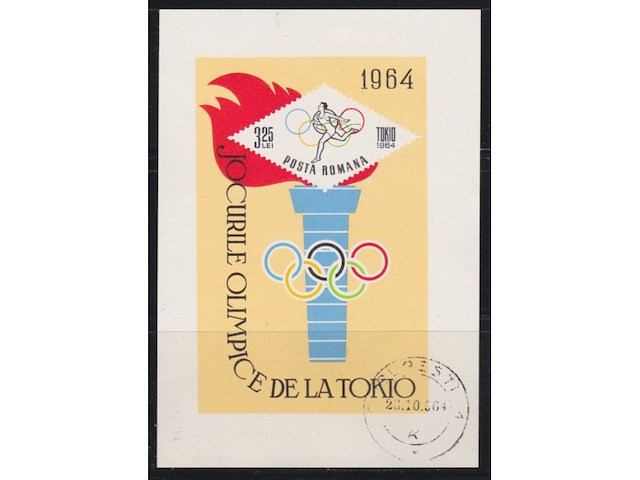 Rumunija 1964 Olimpij.igre u Tokiju blok ponisteno