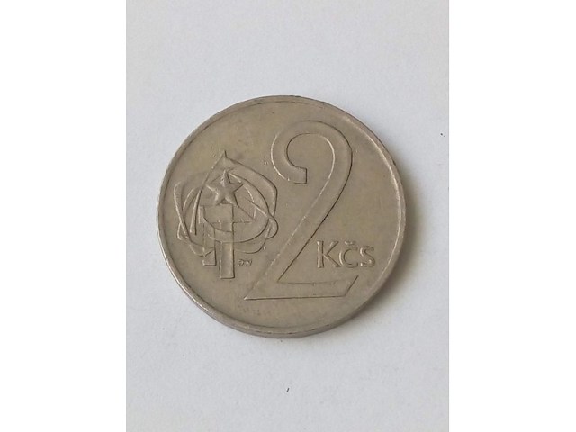 2 Krune 1972.g - Čehoslovačka -