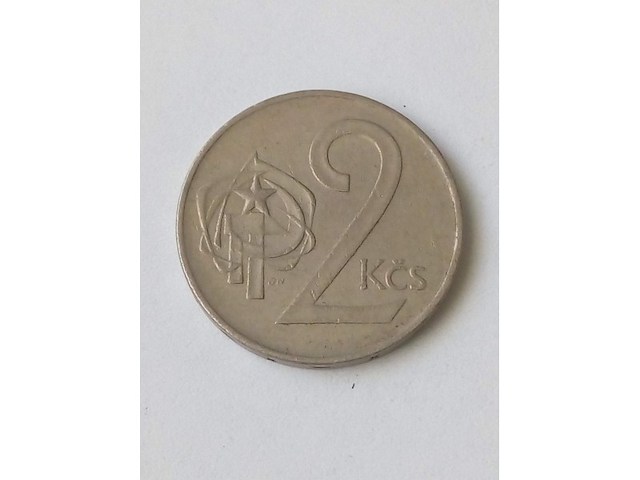 2 Krune 1973.g - Čehoslovačka -