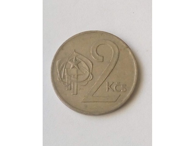 2 Krune 1975.g - Čehoslovačka -