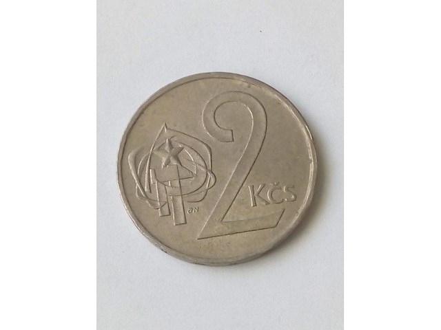 2 Krune 1980.g - Čehoslovačka -