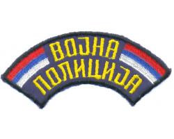 H46010 - Oznaka za rukav vojne policije R. Srpske