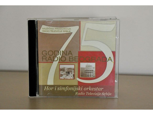 75 godina Radio Beograda