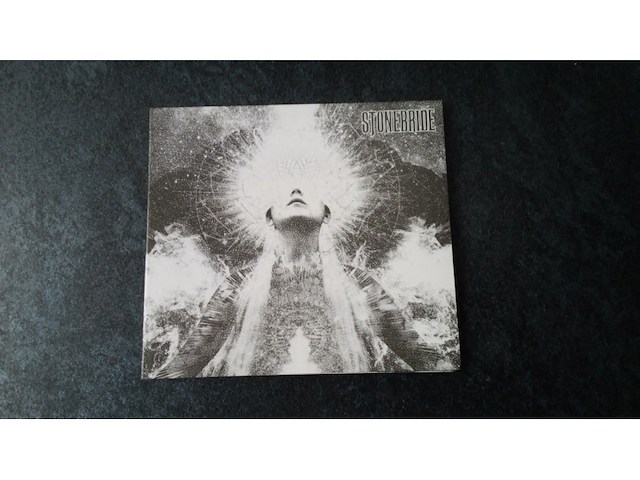 цд stonebride - animals on display ep