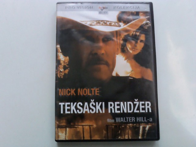 Volter Hil - Teksaški rendžer