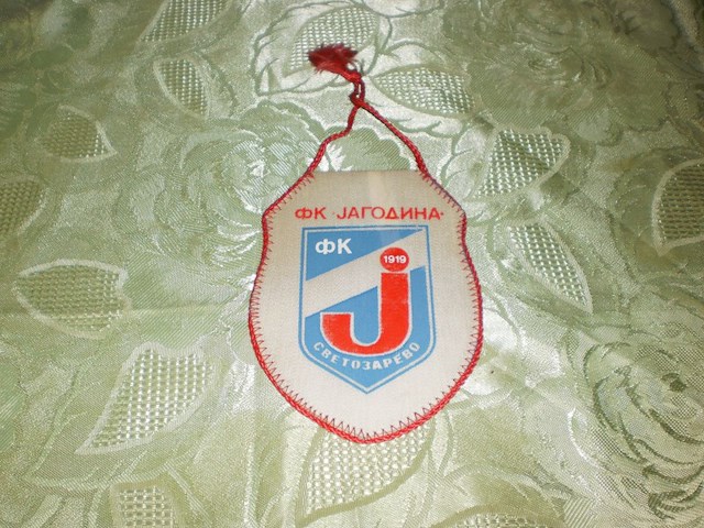FK Jagodina Svetozarevo - stara zastavica 14x10 sm