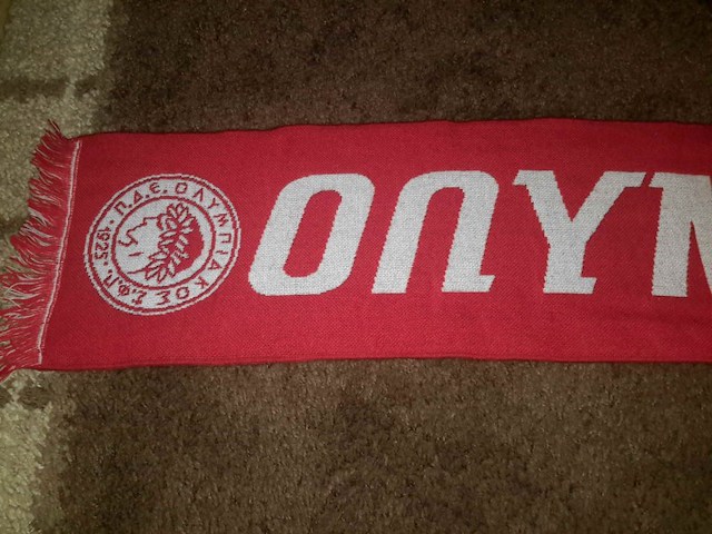 Šal Olympiakos