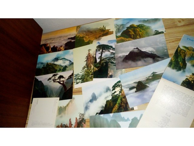 13 Kineskih razglednica - Planine