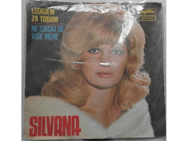 SILVANA ARMENULIC - LUDUJEM ZA TOBOM