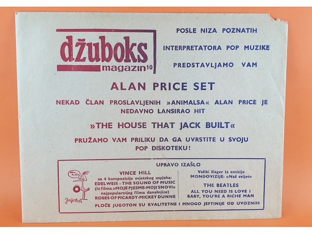 DZUBOKS MAGAZIN - ALAN PRICE SET - THE HOUSE THAT JACK