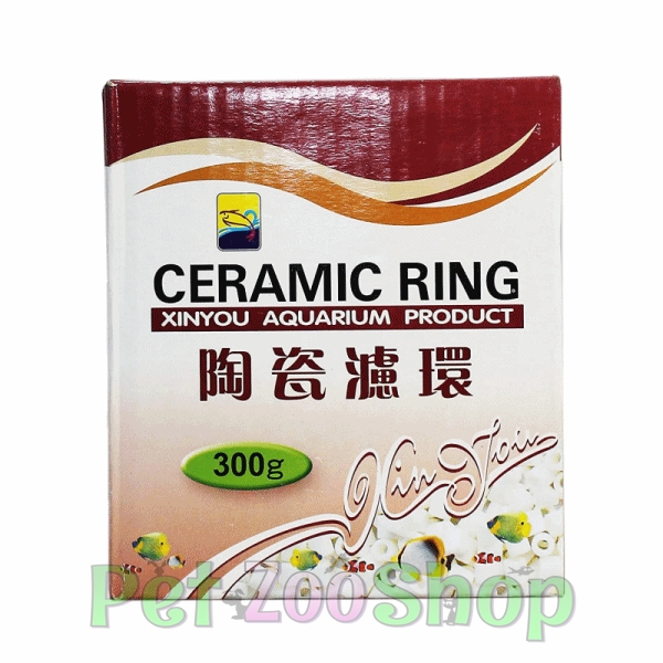 Keramičke perle za akvarijumske filtere- Ceramic Ring, 300g, 500g