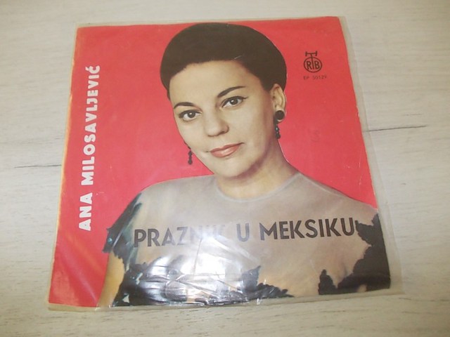 Ana Milosavljević - Praznik u Meksiku